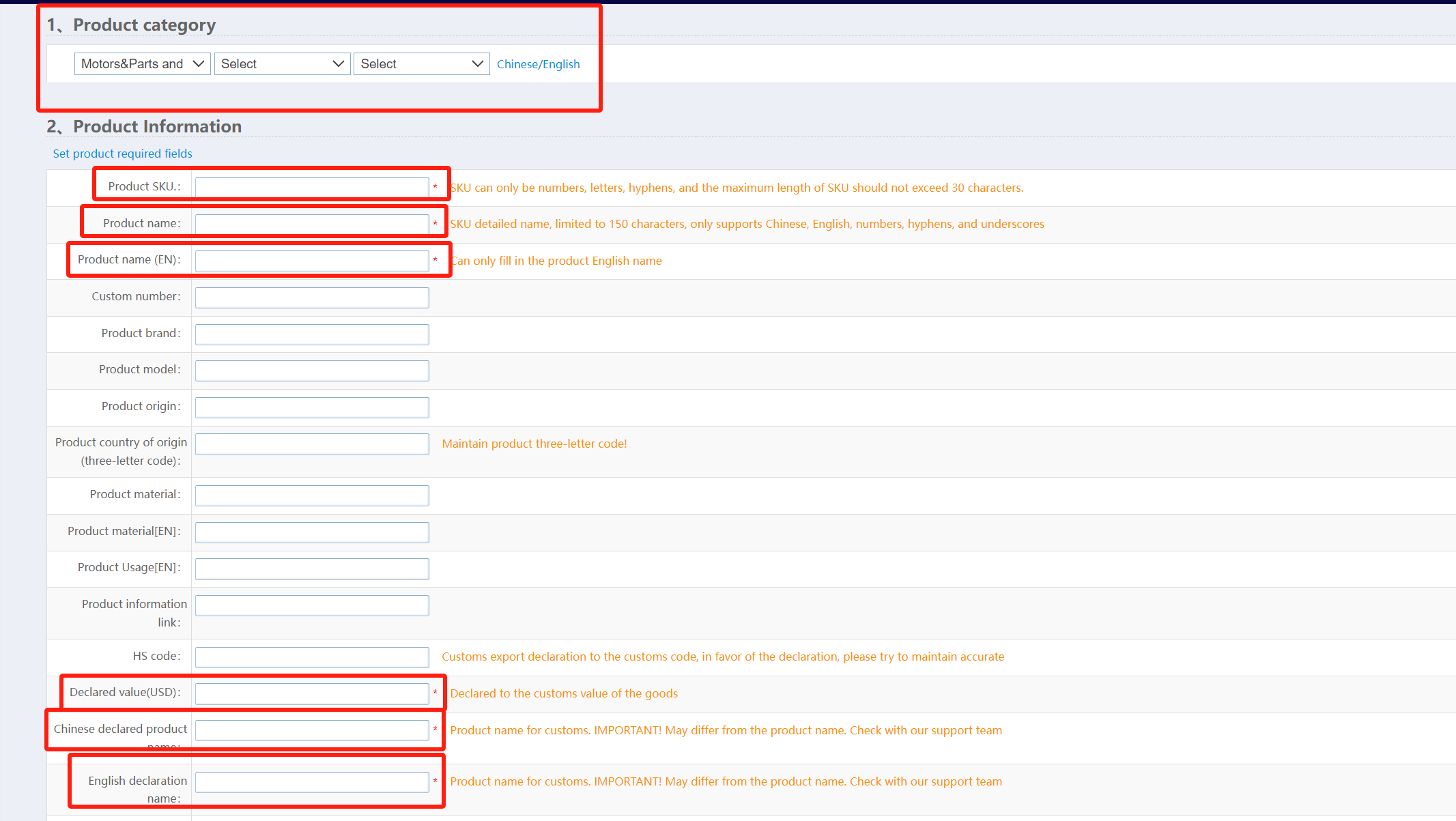 1.Create SKU – Support Center