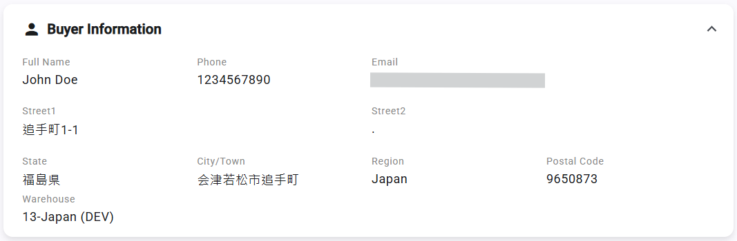 Return Helper System – Address Format Requirements for Sagawa Express ...